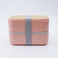 Quality PORTABLE 195*122*131 mm Leak-proof 2-Layer BPA Free Bamboo Lid Lunchbox for for sale