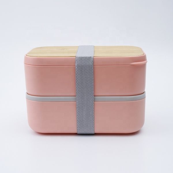 Quality PORTABLE 195*122*131 mm Leak-proof 2-Layer BPA Free Bamboo Lid Lunchbox for Adults for sale