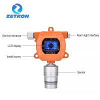 Quality 0-50000PPM Fixed Multi Gas Detector Natural Pipeline Processing MIC600 for sale