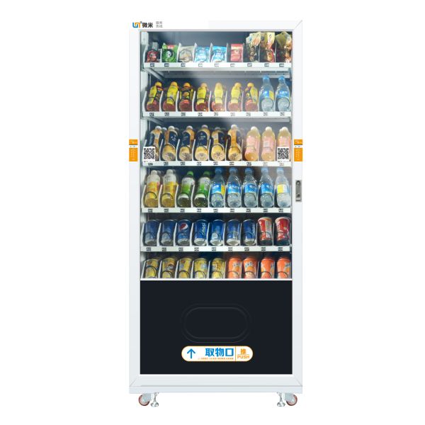 Quality Cold Soda Drinks Snack Vending Machine for sale