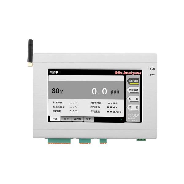 Quality Waterproof Resistive Touch Panel IP65 Dustproof Industrial Control Panel for sale