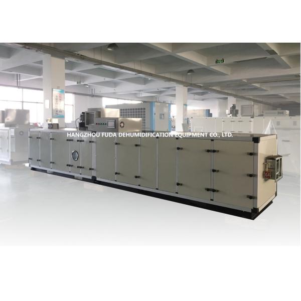 Quality High Efficiency Wheel Adsorption Industrial Desiccant Dehumidifier 1500m³/H for sale