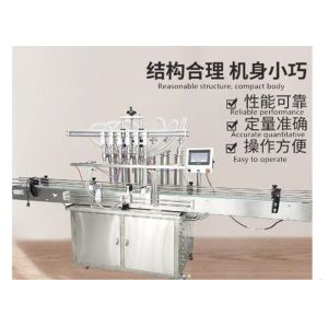 Quality 300ml 1500mm Automatic Bottle Filling Machine Liquid Olive Oil for sale
