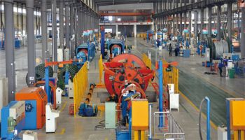 China Factory - Shandong Rihui Cable Group Co. , Ltd