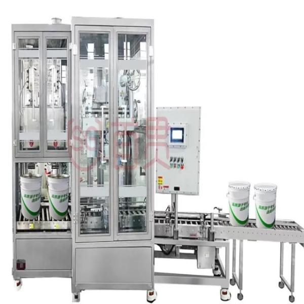 Quality 400mm Height Barrel Liquid Filling And Capping Machine 8-25pcs/Min for sale