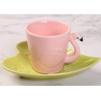 Quality Hotel Stain Resistant 130ml Plate Flamingo Tea Set for sale