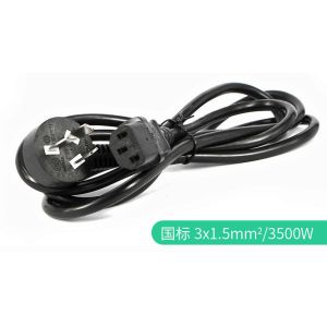 Quality Home appliance CCC Power Cord 1.5m with IEC C15 Female Connector for sale