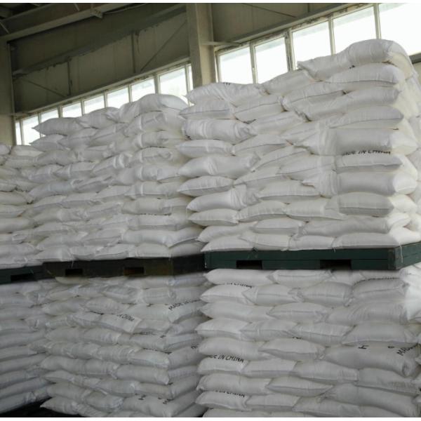 Quality CH4N2O Agricultural Organic Fertilizer 68514-28-3 Seaweed Fertilizer for sale