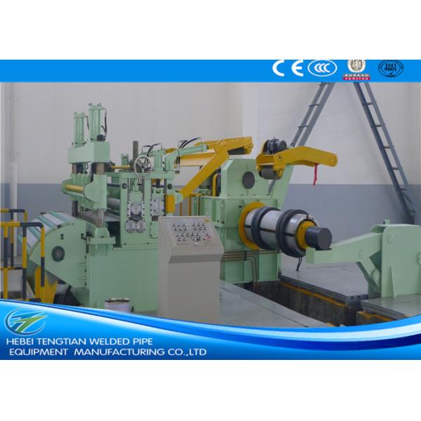 Quality PLC Control Galvanized Steel Slitting Machine 80m/min Max Speed for sale