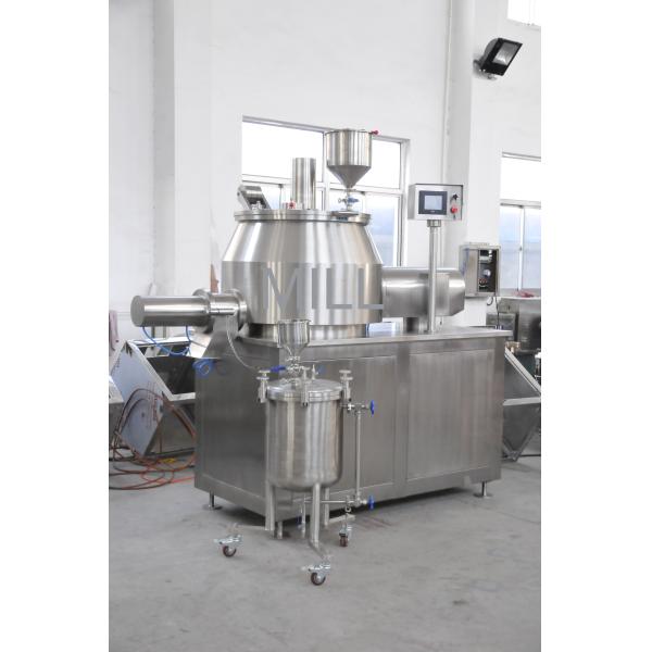 Quality Super Mixer Precise Pharma Granulation Machine Wet Mixing Granulator for sale