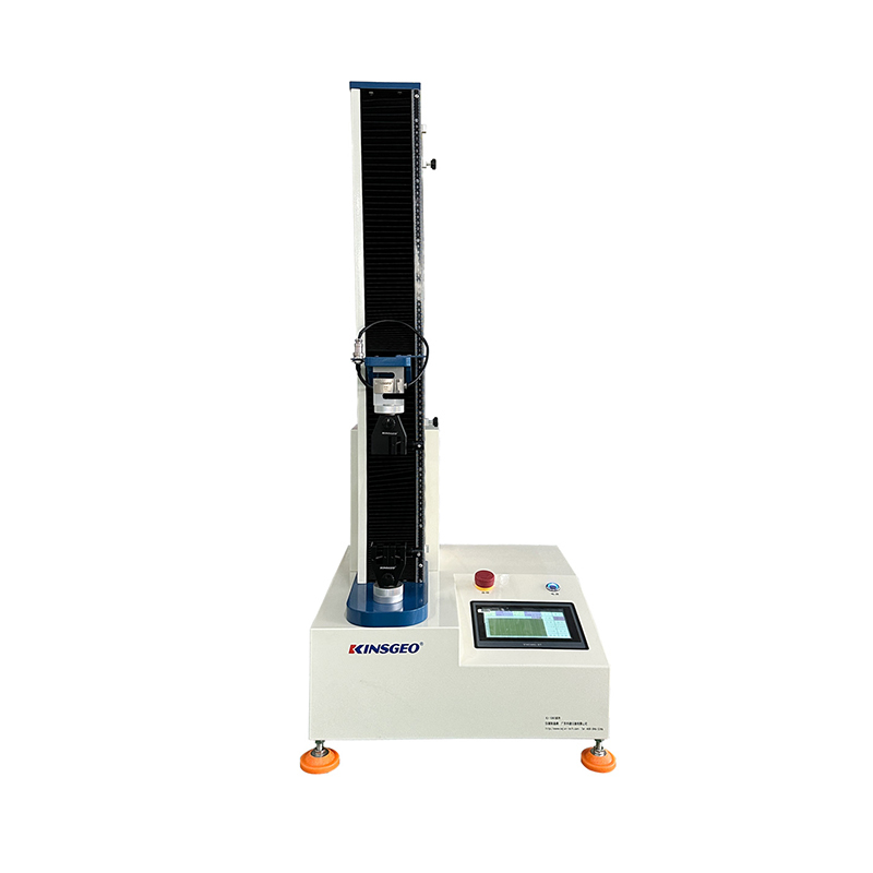 500N High Precision Tensile Testing Machine side view and controls