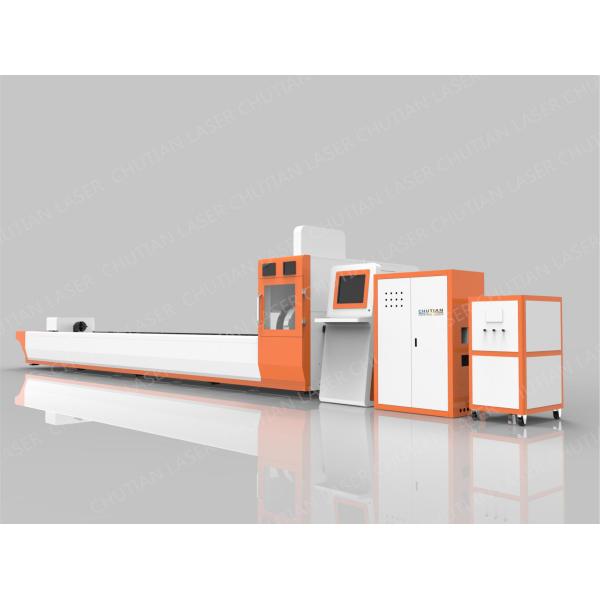 Quality 750W Raycus Laser Source Metal Laser Cutting Machine , CNC Laser Cutting Equipment for sale