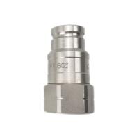 China Petrochemicals 0.25 Inch Flat Face Hydraulic Fittings factory