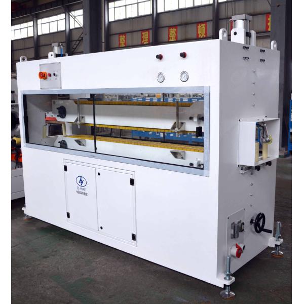 Quality Shenzhen HYPET High Efficient High Speed 110-200 PVC Pipe Production Line for sale