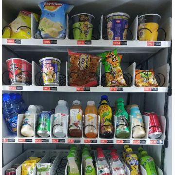 Quality 350W Business Vending Machine For Fruit Juice Soft Drink Lemonade Smoothie for sale