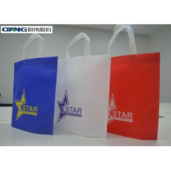 Quality Professional Non Woven Bag Making Machine Bag Forming Machine for sale