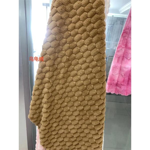 Quality Thick Fur Fluffy Fabric Material For Sewing Brown Fluffy Material for sale