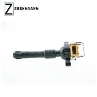 China 12131748017 12V BMW E36 Car Ignition Coil factory