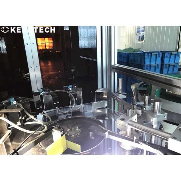 Quality New Automatic Visual Inspection System for Image Quality Control - Paypal for sale