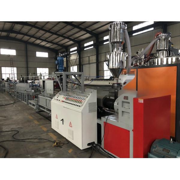 Quality 19mm Pet Strap Production Line 200Kg/H Plastic Strap Making Machine for sale
