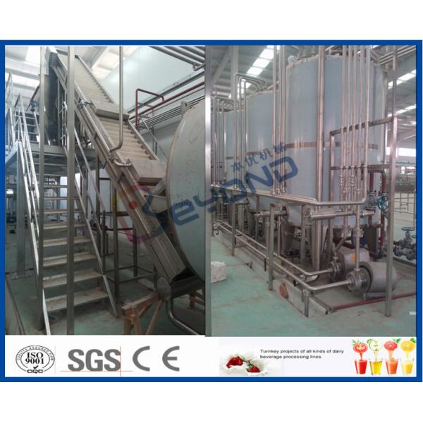Quality Fresh Date Fruit Juice Processing Line 500-2000 Kg Per Hour 6-12 Months Shelf for sale