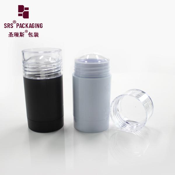 Quality D042 30ml 50ml 75ml plastic cosmetic white container empty foundation stick for sale
