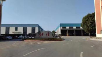 China Factory - ANHUI SHENGXIN  CORPORATION LIMITED
