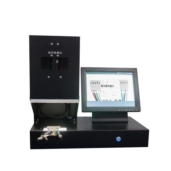 Quality Automatic Wiring Harness Color Sequence Detector , Wire Color Identification for sale