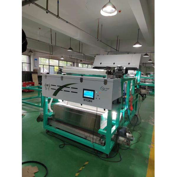 Quality Two Layers Glass Sorting Machine CCD For Amber Glass for sale