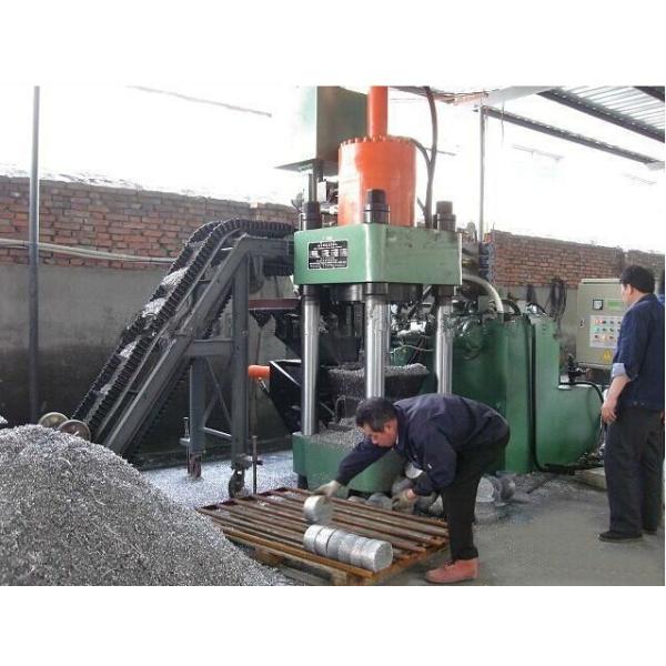 Quality Hydraulic Metal Briquette Press For Metal Recovering Recycling for sale