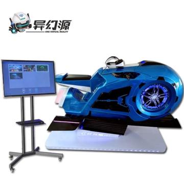 Quality 9D VR Car Racing Simulator Coin Operated 3D Virtual Reality Simulator for sale