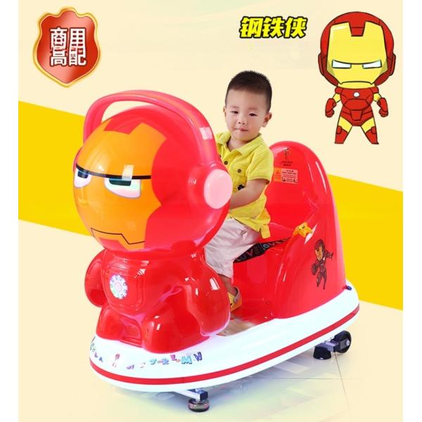 Quality Kids amusement game zone kiddie rides with Marvel Alliance big MP5 drawing screen for sale