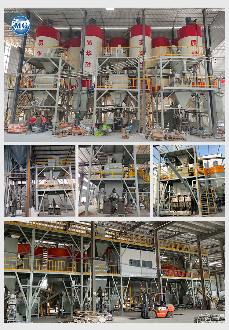 Full Automatic Dry Mix Powder Mortar Mixing Machine Wall Putty Sand Cement Mixer Tile Adhesive Glue Grout Manufacturing Plant
