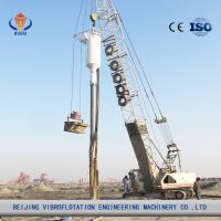 Quality Professional Bottom Feed Vibroflot / Vibro Stone Columns Ground Improvement for sale