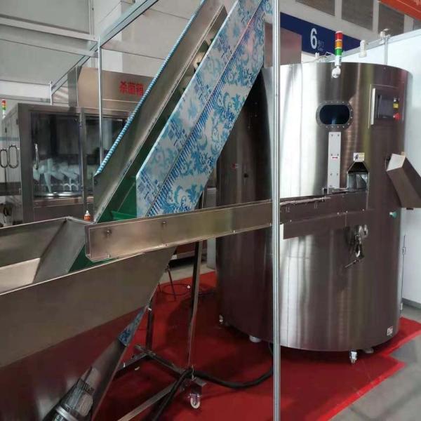 Quality PET Automatic High Speed Bottle Unscrambler Electric 6000bph For Beverage for sale