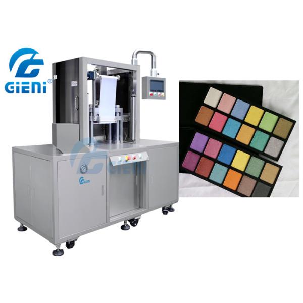 Quality 3rd Generation Compact Powder Press Machine for Blusher, embossed design for sale