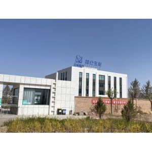 China Factory - Beijing Yiglee Tech Co., Ltd.