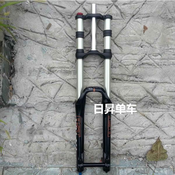 Quality 26er/27.5er  Dual Crown Mountain Bike Fork Downhill Suspension Mtb Bicycle Fork for sale