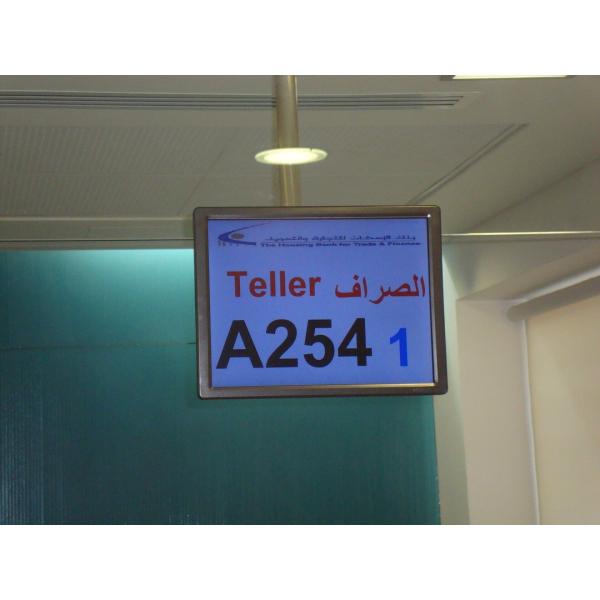 Quality 1 Year Warranty Token Number Hospital Queuing System for sale