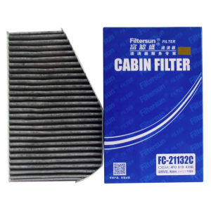Quality Customized Passenger Car Air Conditioning Filters Can Be Customized For All for sale