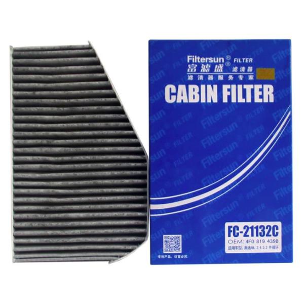 Quality Customized Passenger Car Air Conditioning Filters Can Be Customized For All Models Easy To Install for sale
