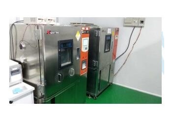 China Factory - Dongguan Ziitek Electronical Material and Technology Ltd.