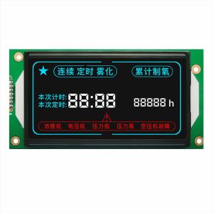 Quality Multi Scene Segment LCD Medical Display With White Backlight for sale