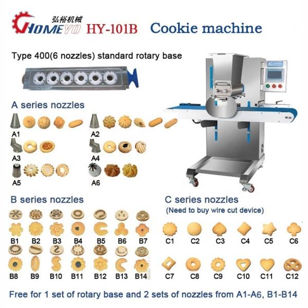 Quality Food Machine Wholesaler Small Industries Small Cookies Making Machine Maker for sale