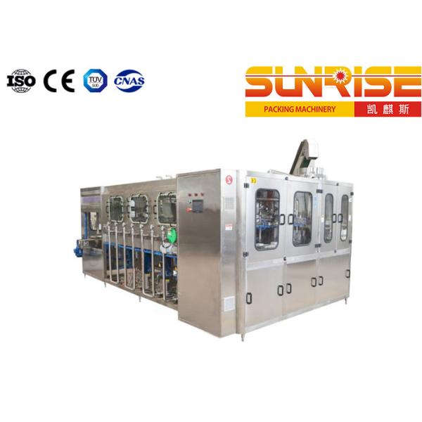 Quality 5 Gallon Water Filling Machine 300 BPH Plastic Screw Cap for sale