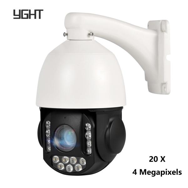 Quality 20X Optical Zoom 4MP PTZ Camera IP Speed Dome Seetong App for sale