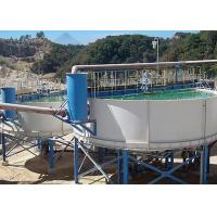 Quality Capacity 80TPD Gravity Sedimentation Thickener Equipment For Mining Treatment for sale