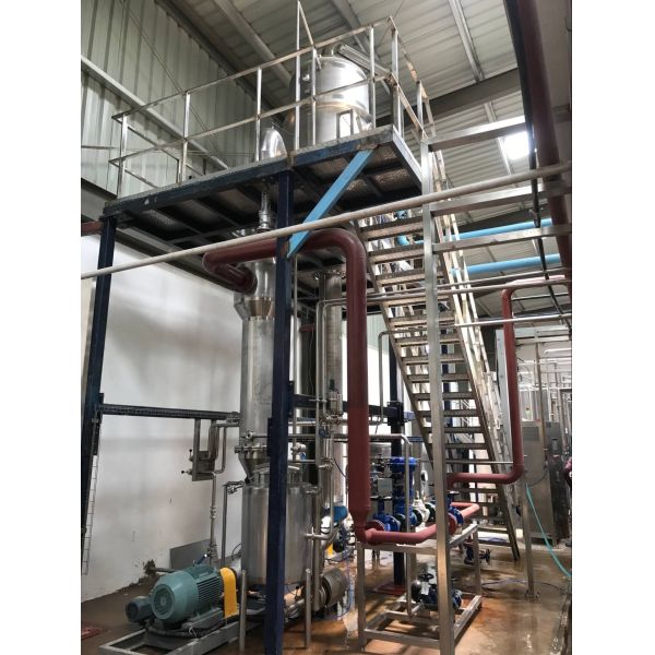 Quality 2TPH Tomato Paste Processing Line for sale
