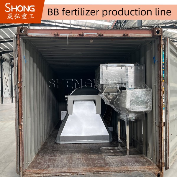 Quality Semi Automatic 5-20t/H High Precision BB Fertilizer Production Line for Bulk Blending for sale