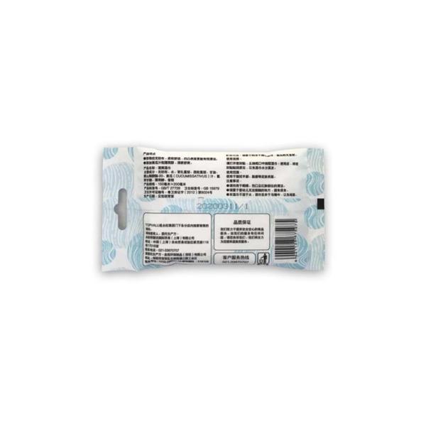 Quality Nonwoven Mint Fragrance Adult Wet Wipes With Cucumber Juice for sale